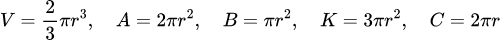 Hemisphere Calculator (Radius, Volume, Surface Area) - CalculatorLib